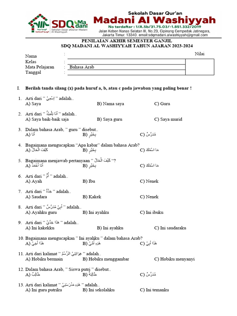 Soal PAS Bahasa Arab Kelas 4 | PDF