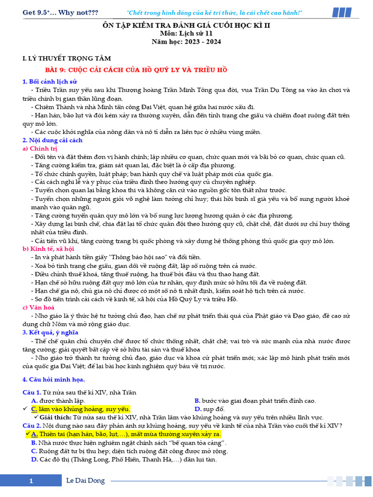 Ot CK2 Su-11 2023 | PDF