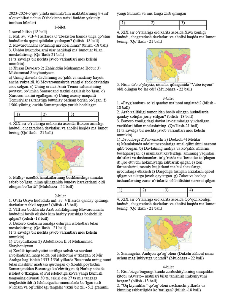 9-Sinf O'zbekiston Tarixi 2024-Yil Bilet | PDF