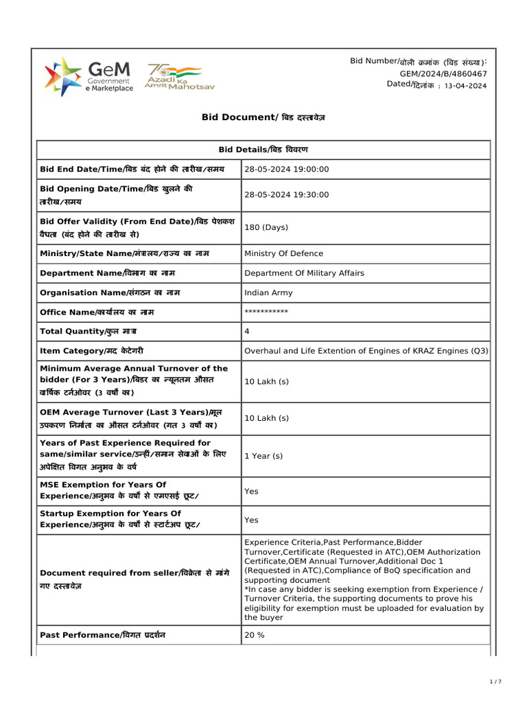 GeM Bidding 6311259 | PDF | Procurement | Accountant