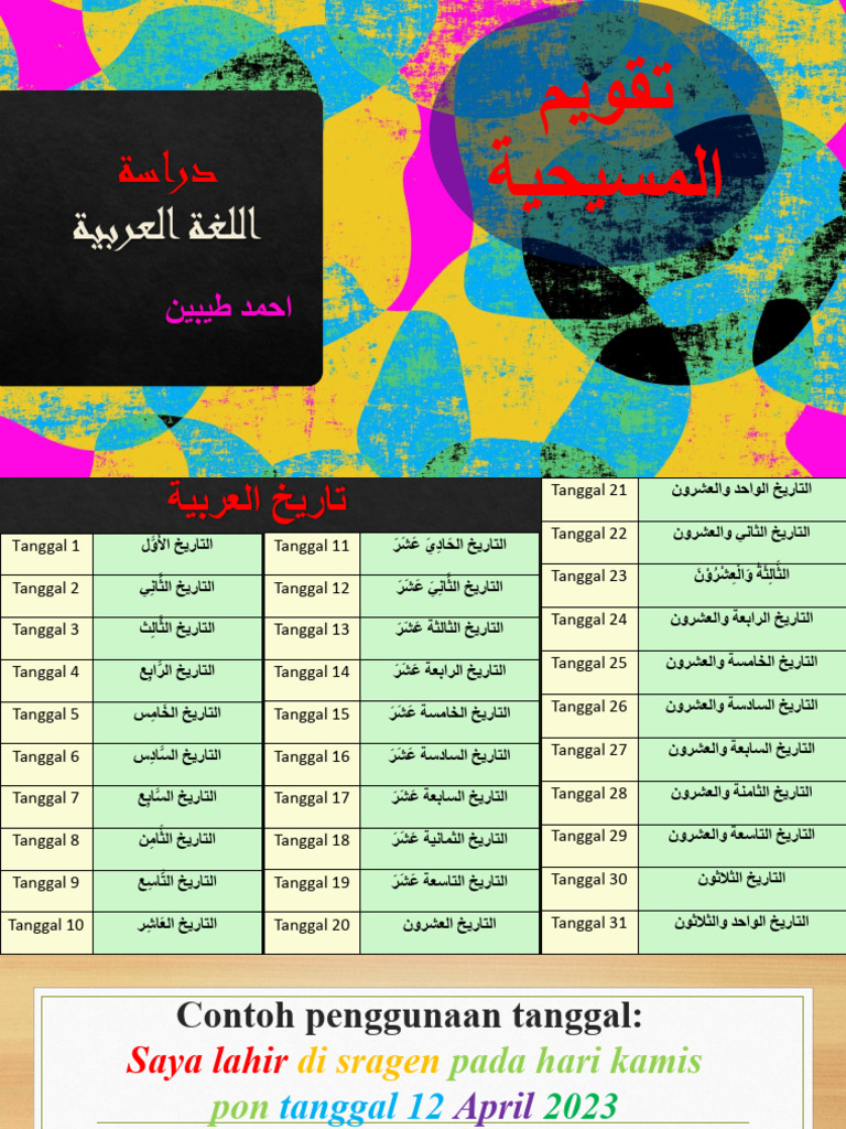 Kalender Arab | PDF