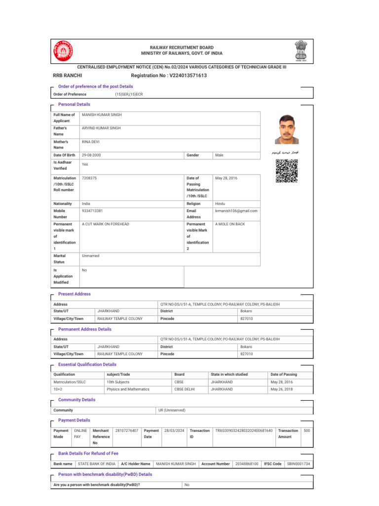 Tech 3 RRB Manish | PDF