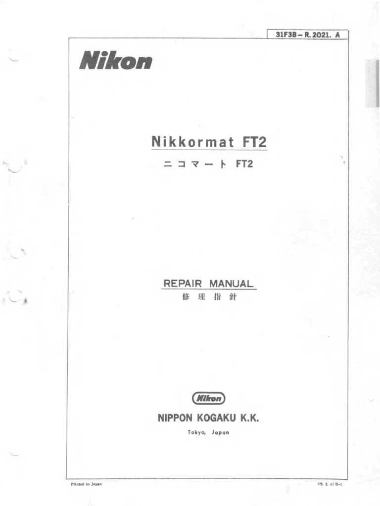 Nikkormat ft2 Service | PDF