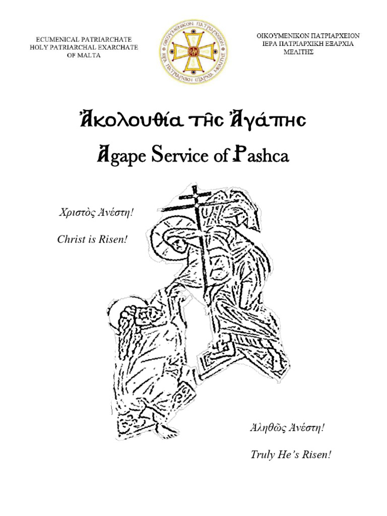 Agape Service of Pascha | PDF | Glory (Religion) | Jesus