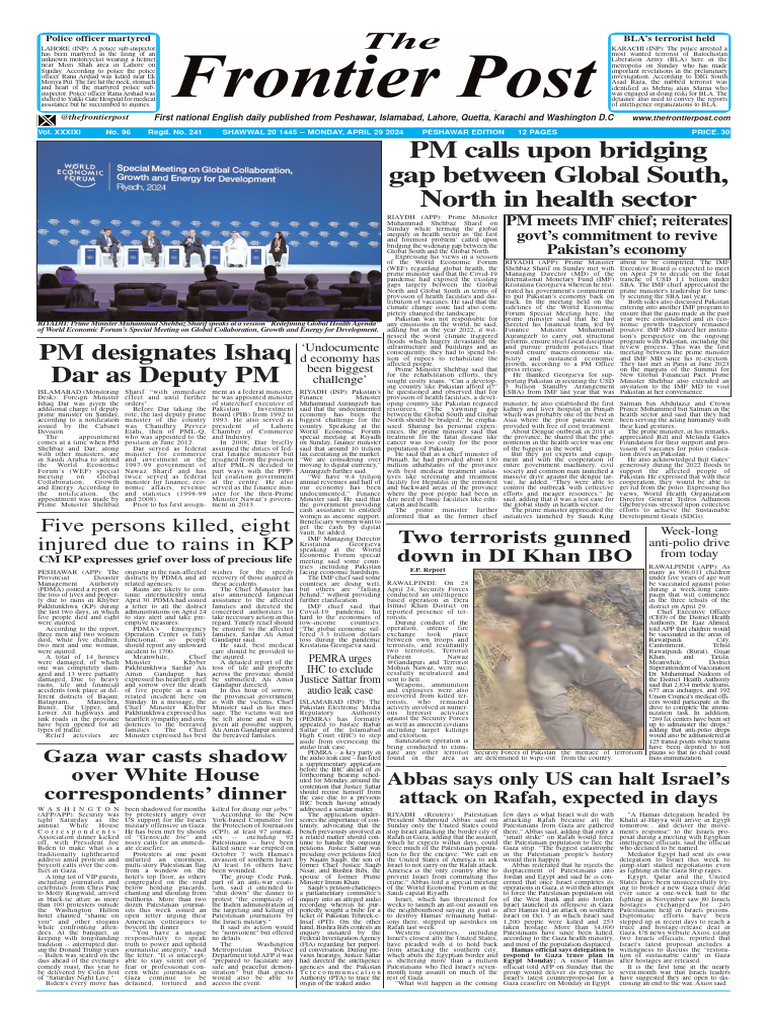 Frontier Post | PDF | Hamas | Gaza Strip