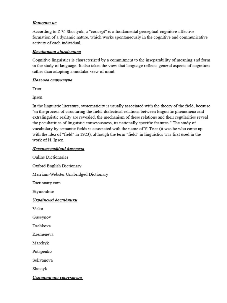 Understanding Concepts in Linguistics | PDF | Linguistics | Semantics