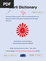 Fiji Hindi - English Dictionary | PDF | Linguistics | Languages