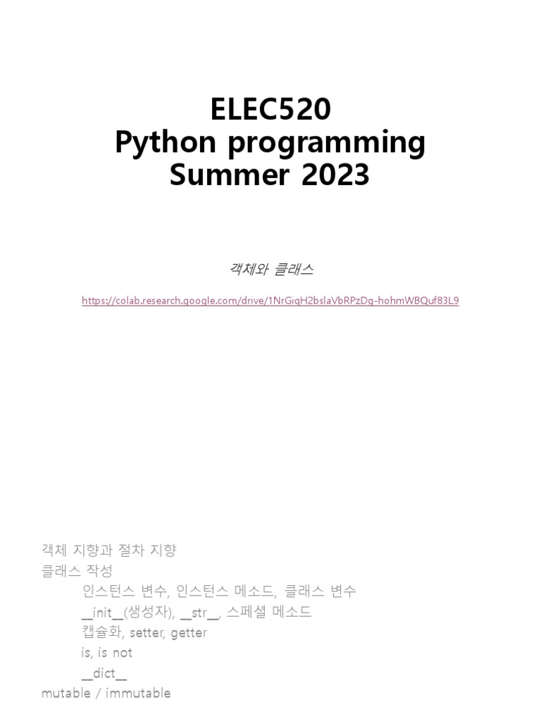 Python Day09 | PDF
