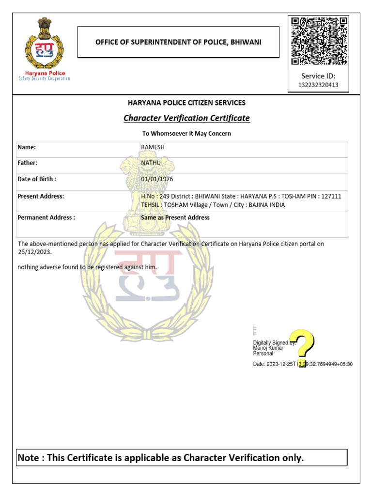 Character Verification Certificate: Office of Superintendent of Police ...