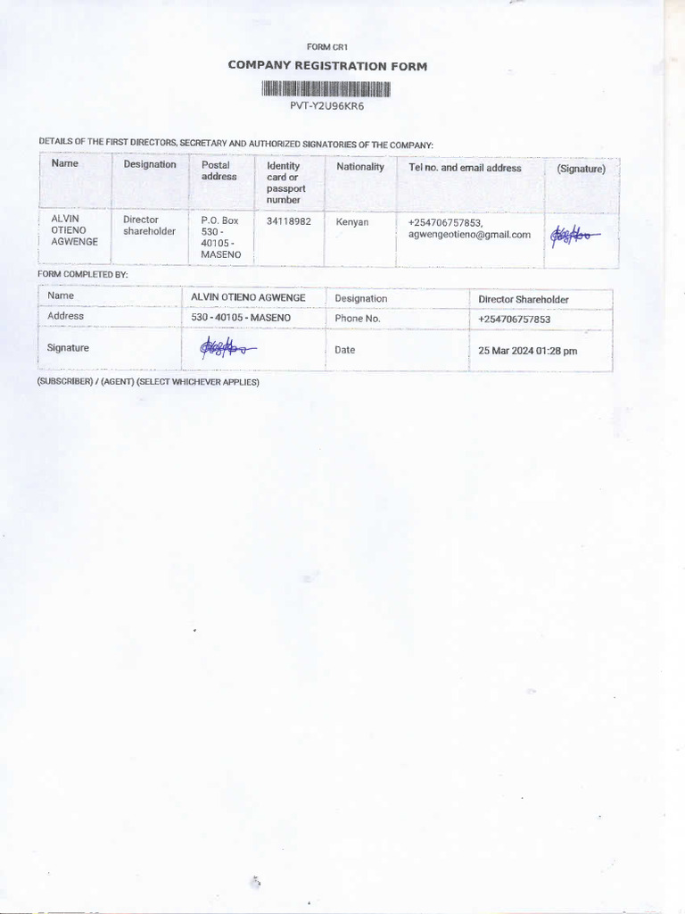 Namechange 572 | PDF