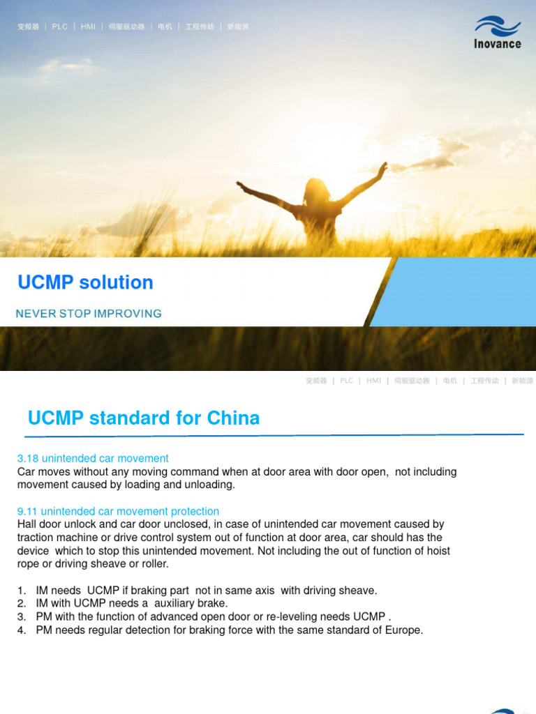 MONARCH - UCMP Solution For MNK | PDF | Elevator | Feedback