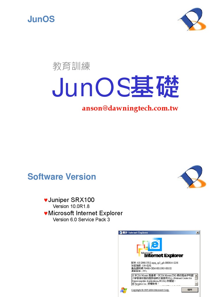 01 JunOS Basic | Booting | Command Line Interface