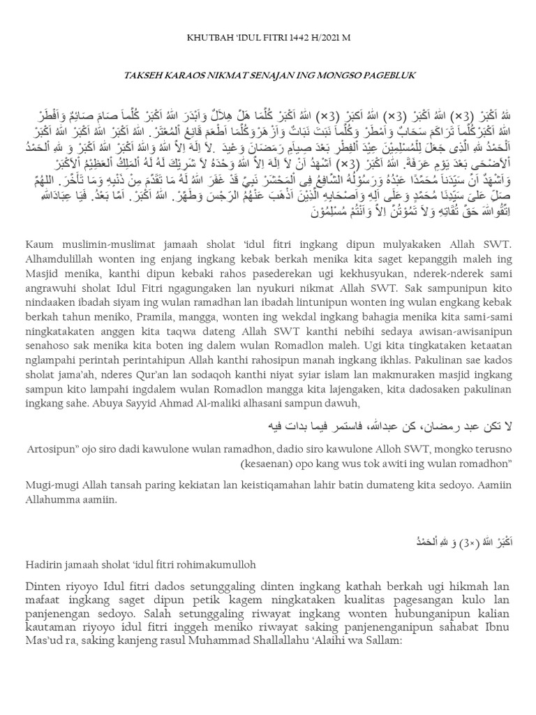 Khutbah Idul Fitri 1442 H: Refleksi dan Syukur | PDF | Agama ...