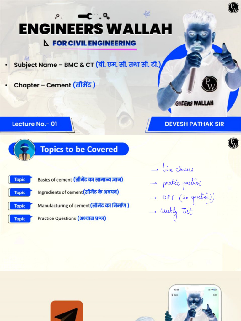 BMCT Merged Invert | PDF | Brick | Rock (Geology)