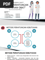 Leaflet Pio Seretid Diskus | PDF