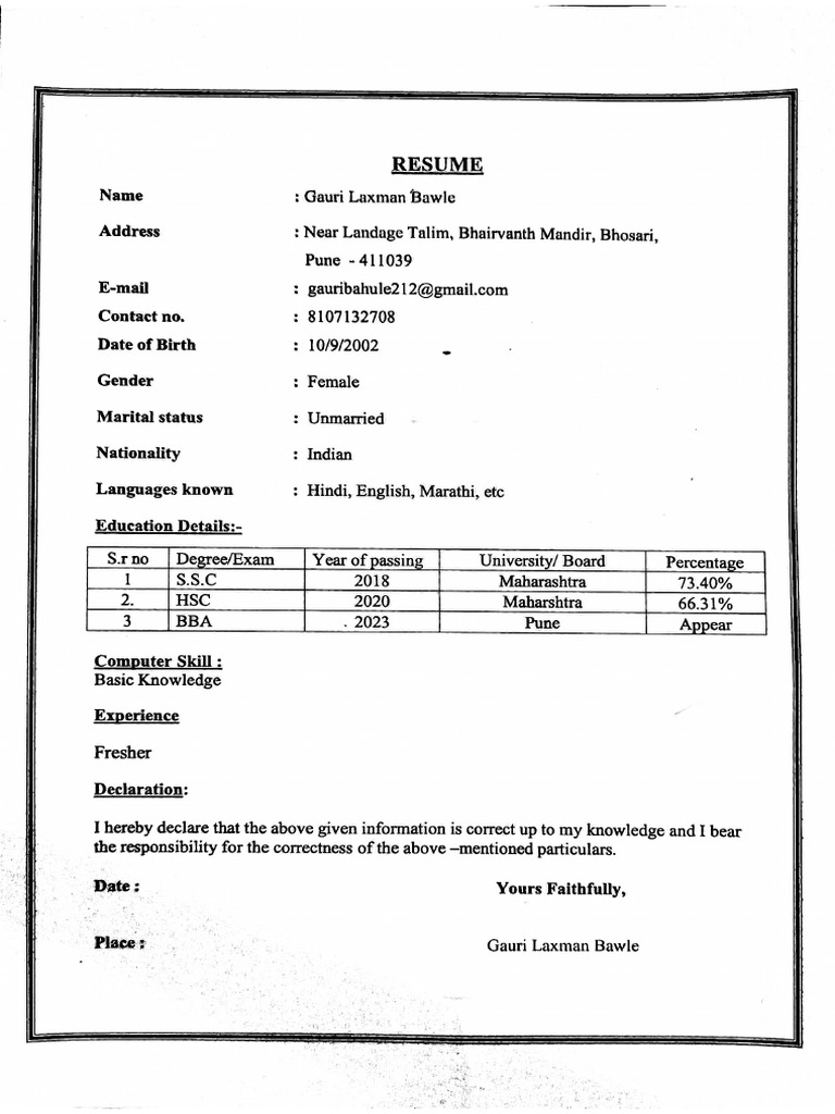Gauri Bawle Resume | PDF