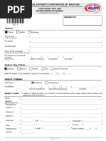 Emigration Clearance Certificate (Ecc) Application Form | PDF | Travel ...