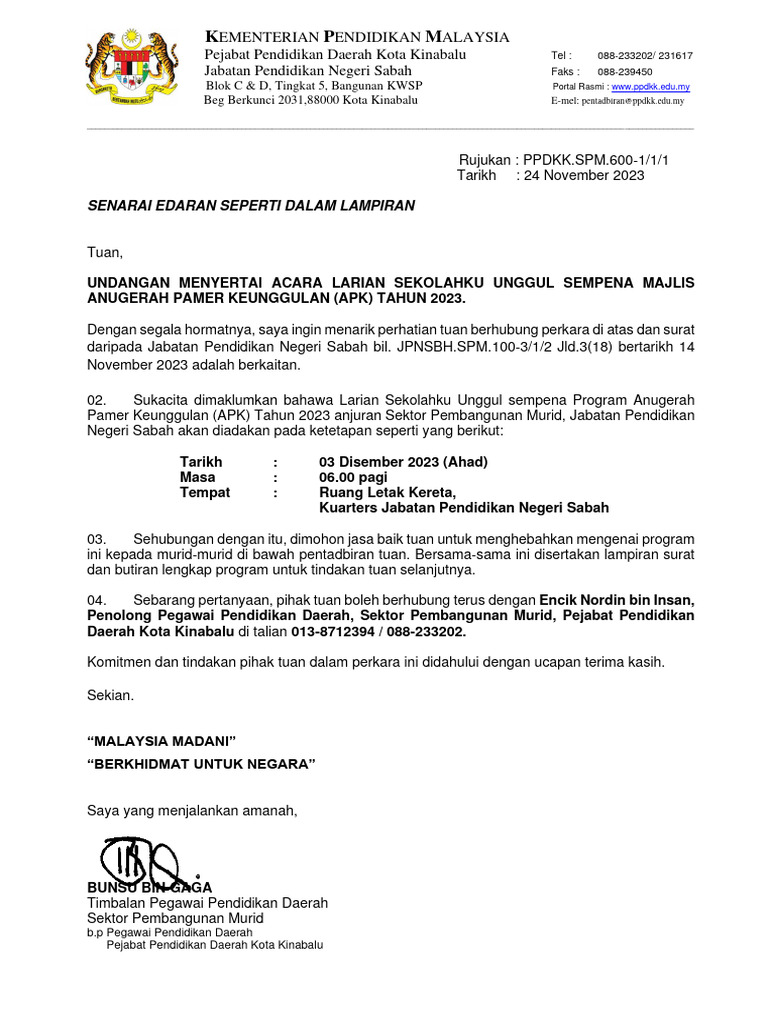 (M) Hebahan Larian Sekolahku Unggul 2023 | PDF