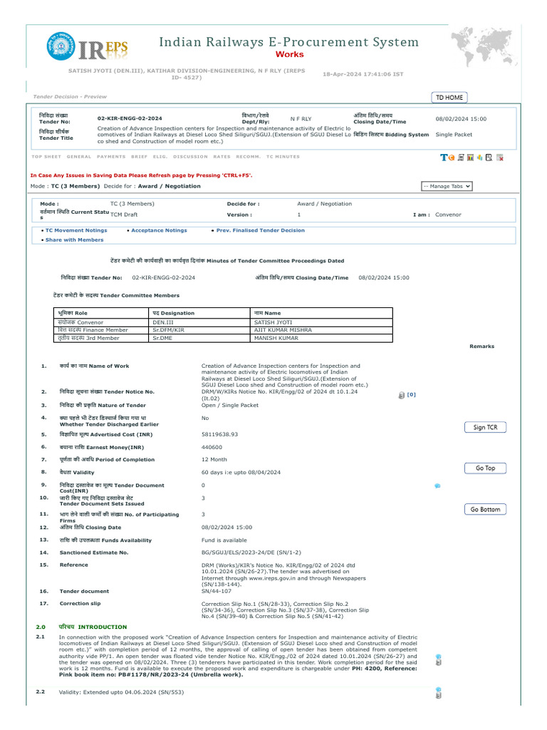 Indian Railways Tender for SGUJ Loco Shed Expansion | PDF | Subcontractor | Balance Sheet