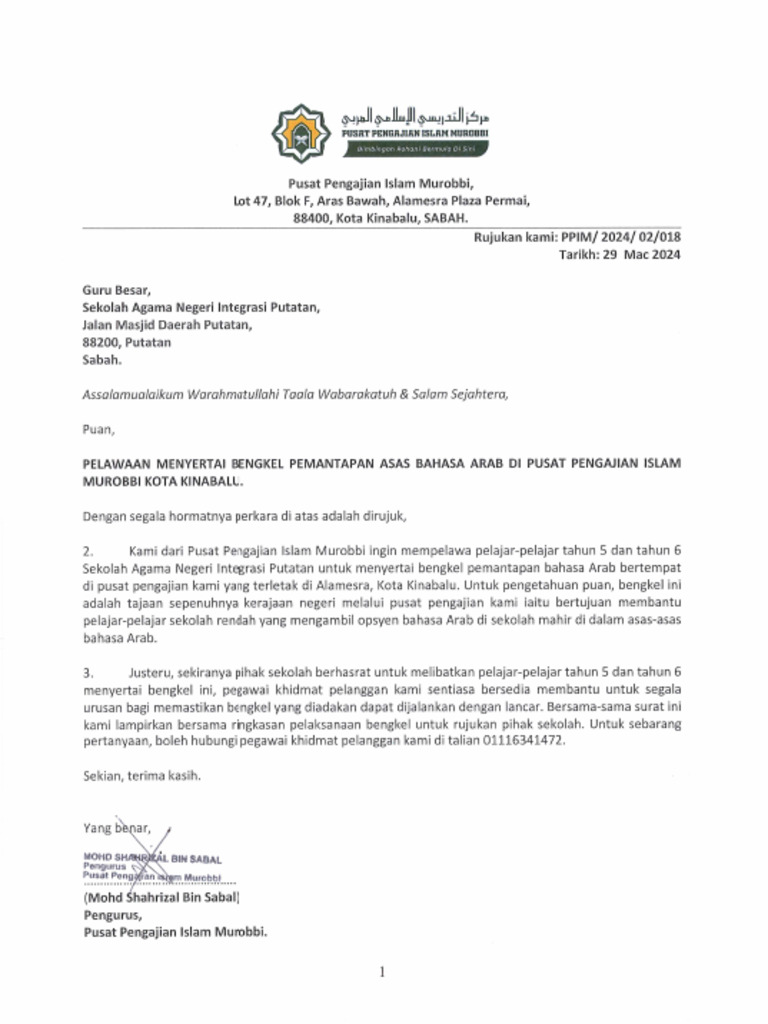 Surat Rasmi Dan Template Bengkel Pemantapan Asas Bahasa Arab | PDF