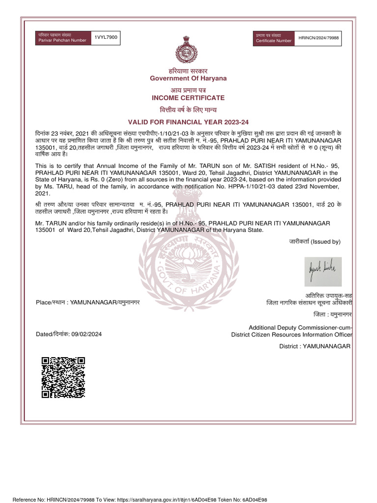 Sol Sem 1 Book Geo | PDF