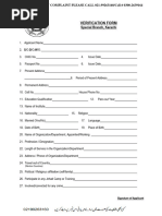 CSD Hire Purchase Application Form | PDF | Payments | Business