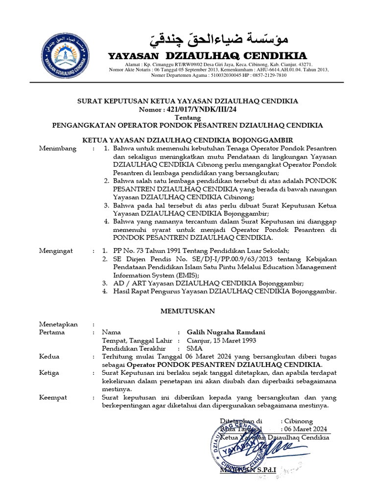 SK Operator Ponpes Dziaulhaq | PDF