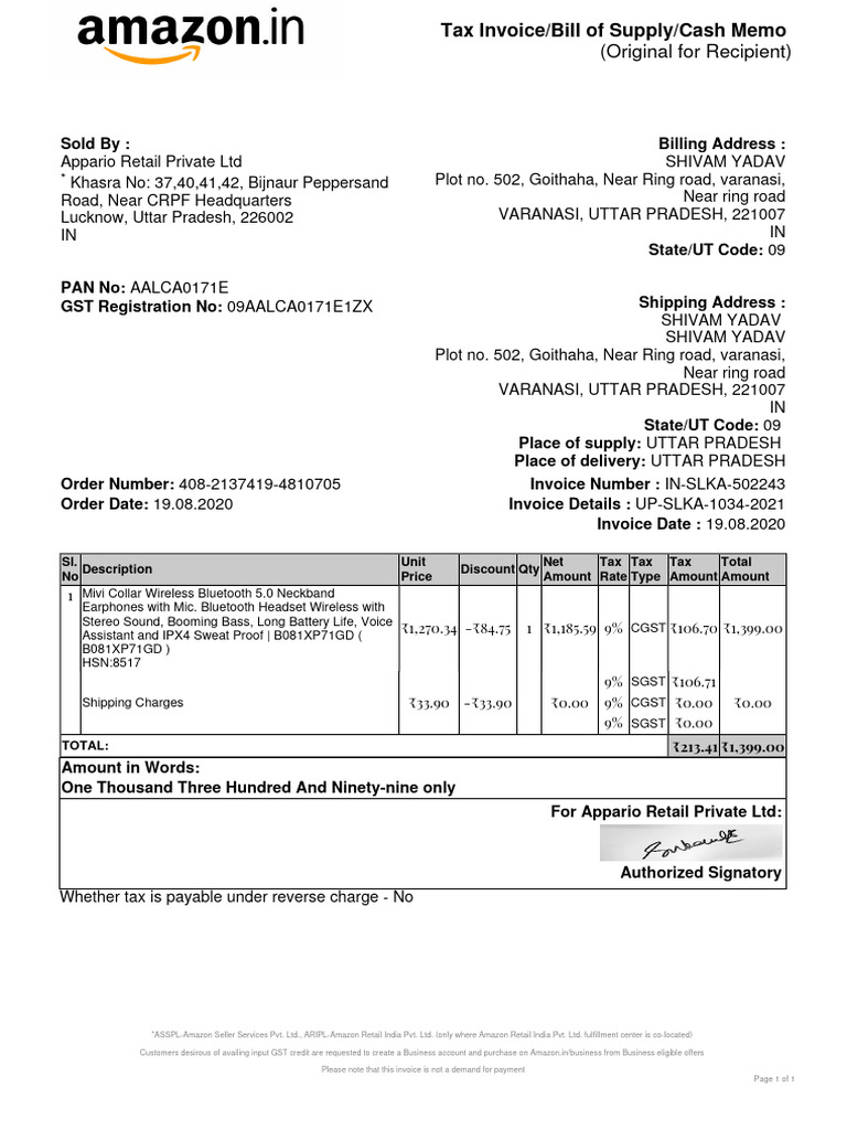 Invoice | PDF | Invoice | Government Finances