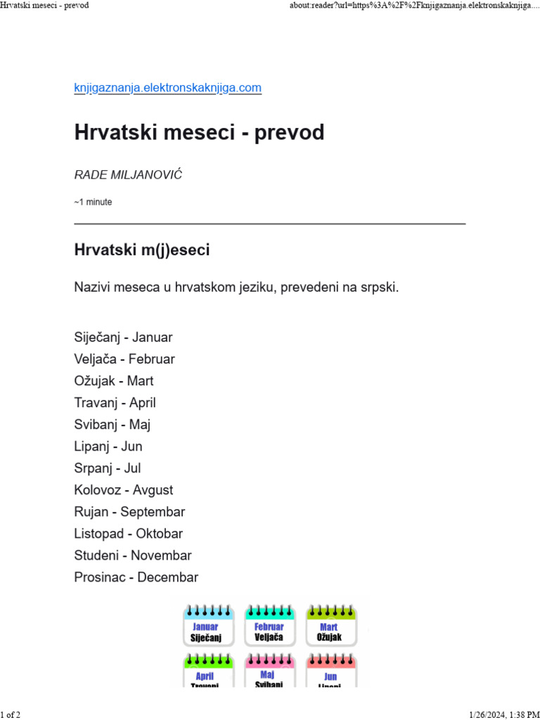 Hrvatski Meseci - Prevod | PDF