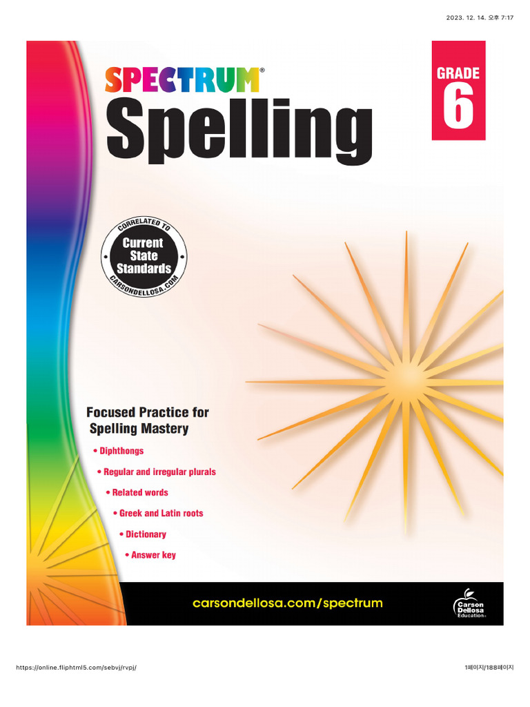 Spectrum Spelling 6 | PDF