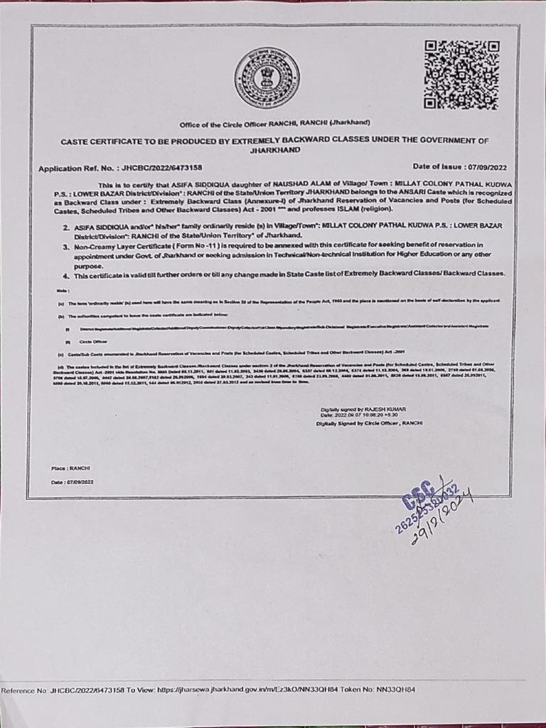 Caste Certficate | PDF