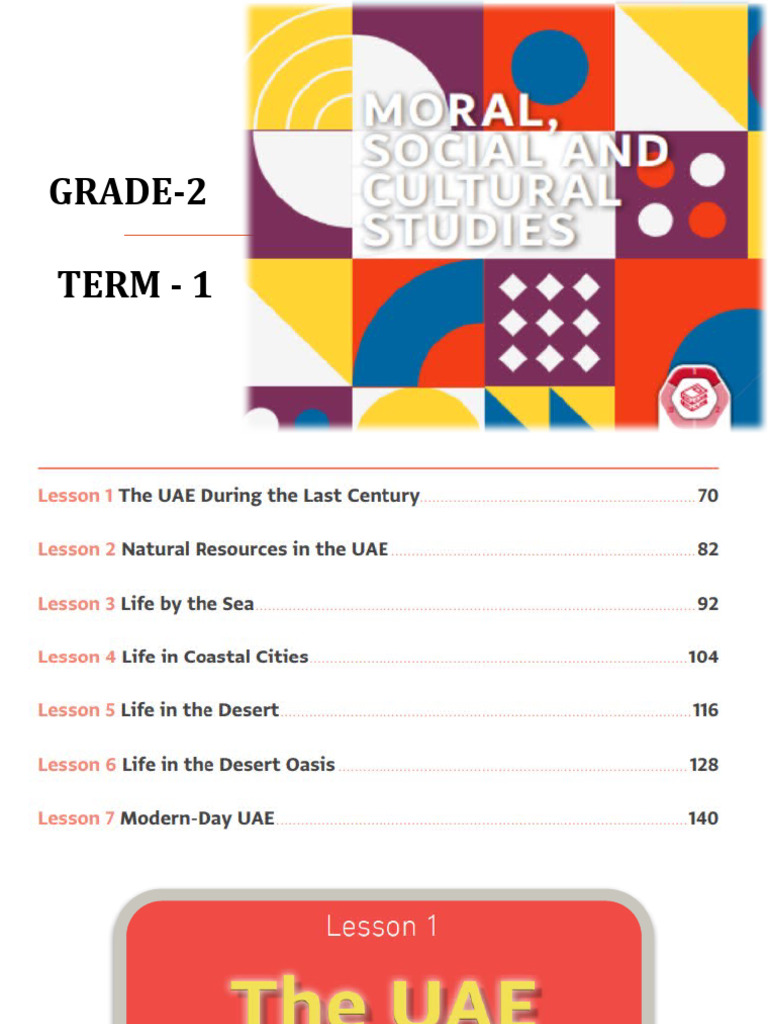 Mscs Textbook Work -2022 (2) (1) | PDF | Pearl