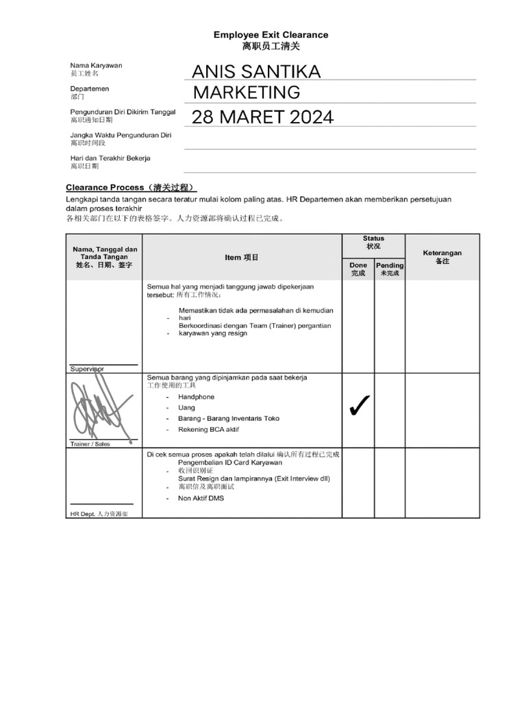 Surat Risen 2-2 | PDF