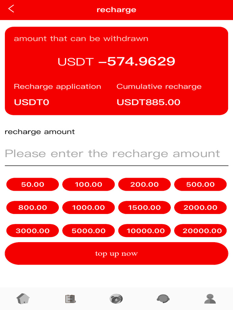 USDT Recharge and Withdrawal Guide | PDF | Computers
