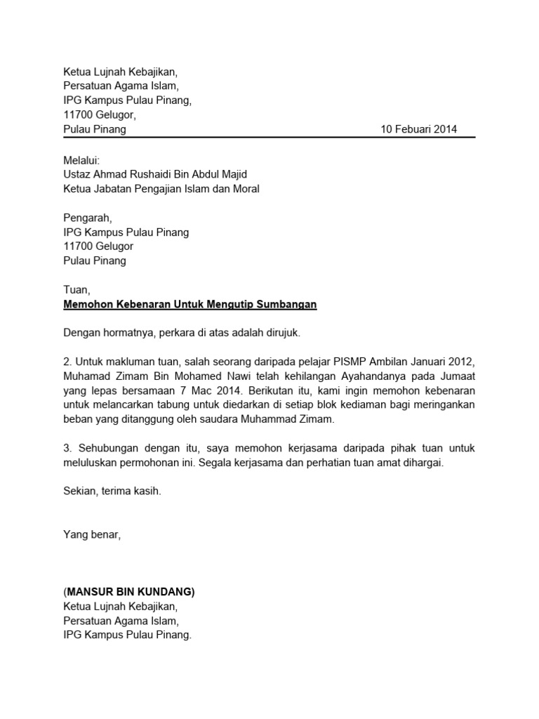 surat rasmi lawatan | PDF