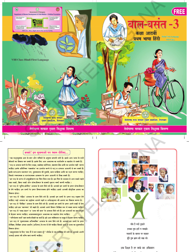 8th Hindi FL 2020-21 | PDF