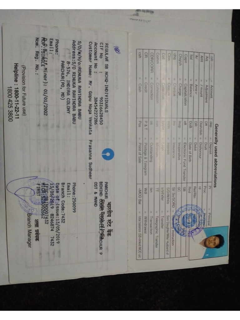 Sudheer Bank Account | PDF