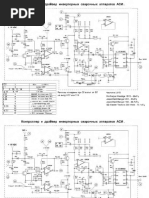 ZTE H1600 Home Gateway User Manual | PDF | Wi Fi | Computer Network