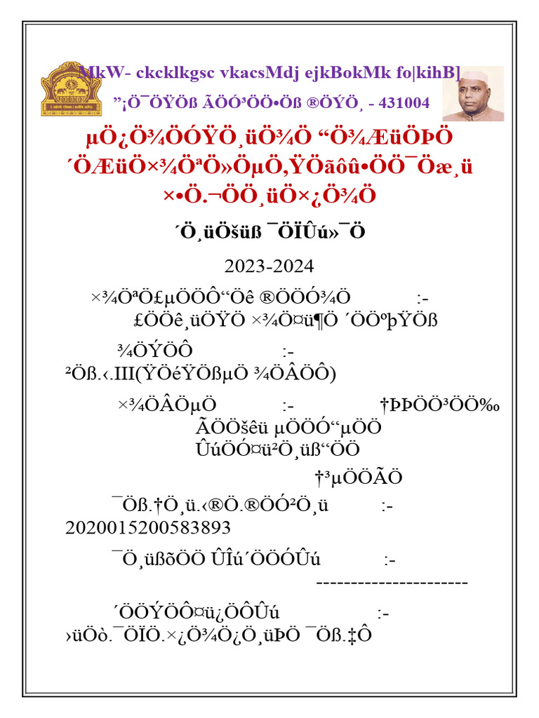 MKW-CKCKLKGSC Vkacsmdj Ejkbokmk Fo - Kihb) | PDF