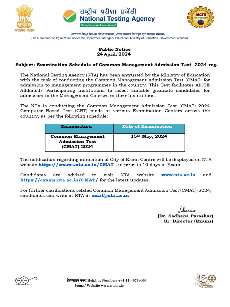 Public Notice For Schedule Date Sheet For Cmat 2024 | PDF