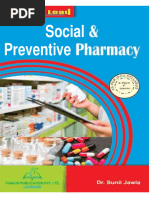 Kokate Pharmacognosy | PDF