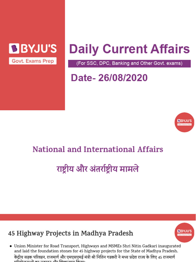 26 August Daily Current Affairs Format 1 Pdf