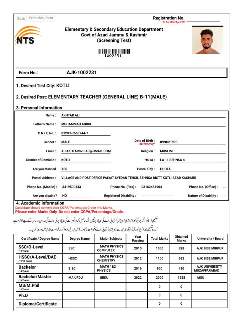 Nts General | PDF | Fee | Payments