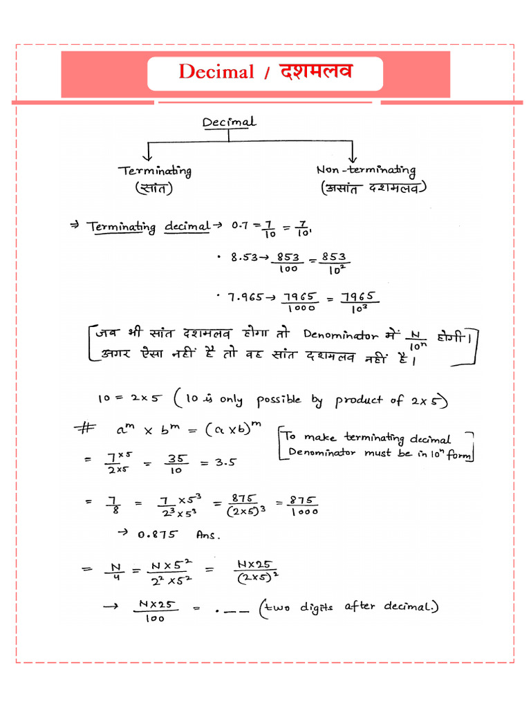 Decimal | Download Free PDF | Decimal | Arithmetic