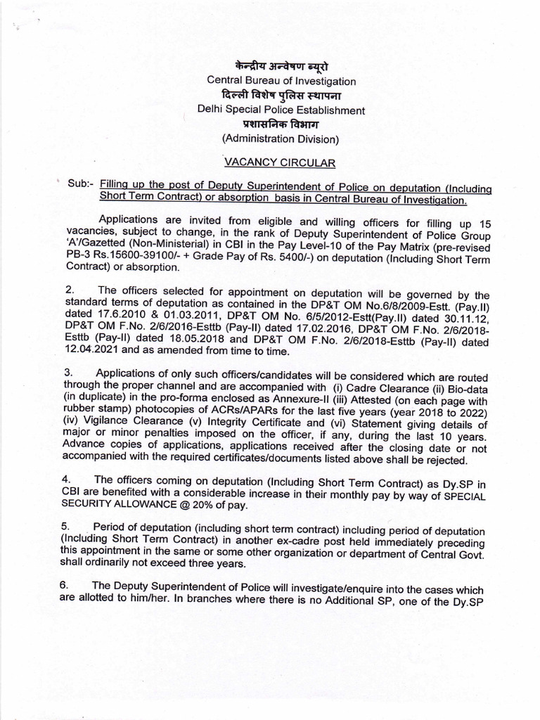 CBI Vacancy Circular | PDF