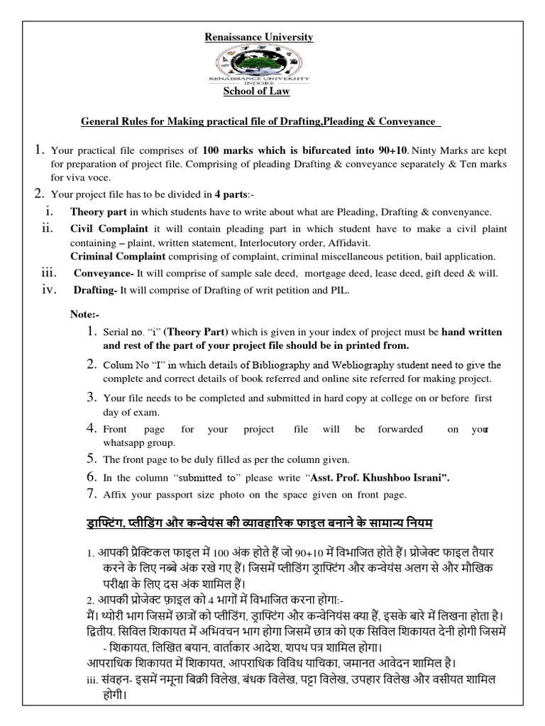Drafting and Pleading - Rules | PDF