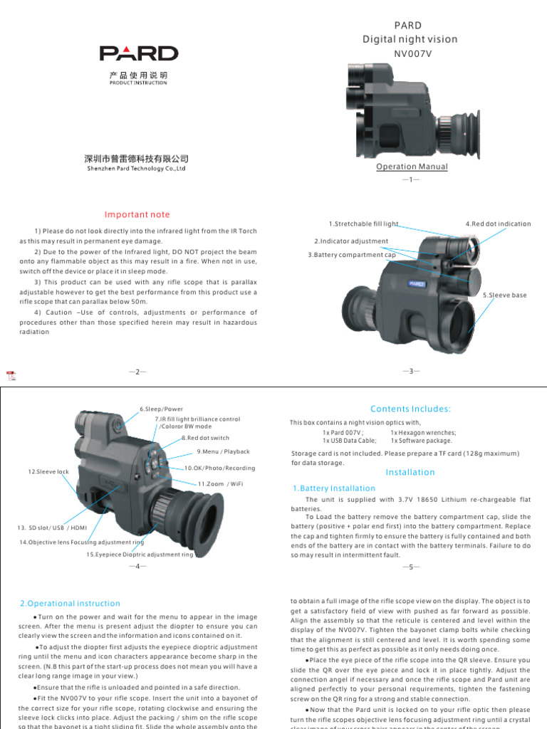 PARD NV007V Night Vision Manual | PDF | Telescopic Sight | Infrared