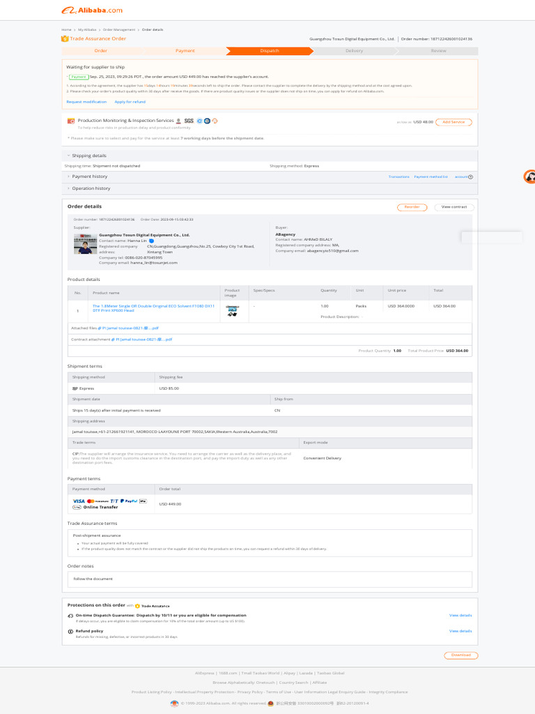 Alibaba Order Management Overview | PDF | Business