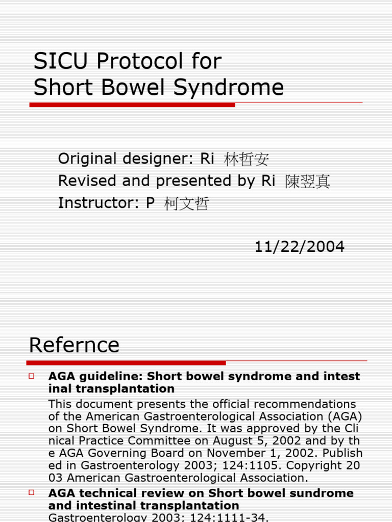 Protocol SBS | PDF | Gastroenterology | Medical Specialties