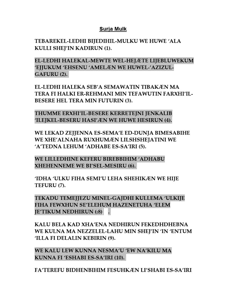 Surja Mulk (2221) | PDF